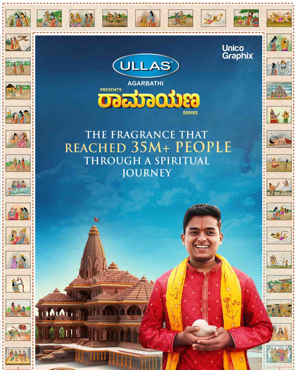 Divine Journey - Ullas Multimodal Campaign - Unico Creative Studios
